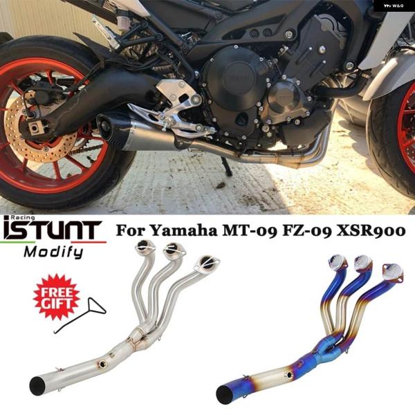 ヤマハ MT-09 FZ-09 FJ09 MT09 TRACER 900 GT 2015-2020 用 スリップオン オートバイ エキゾーストエスケープ システム フロントリンク パイプ 51MM カスタム パーツ アクセサリーHigh-c...