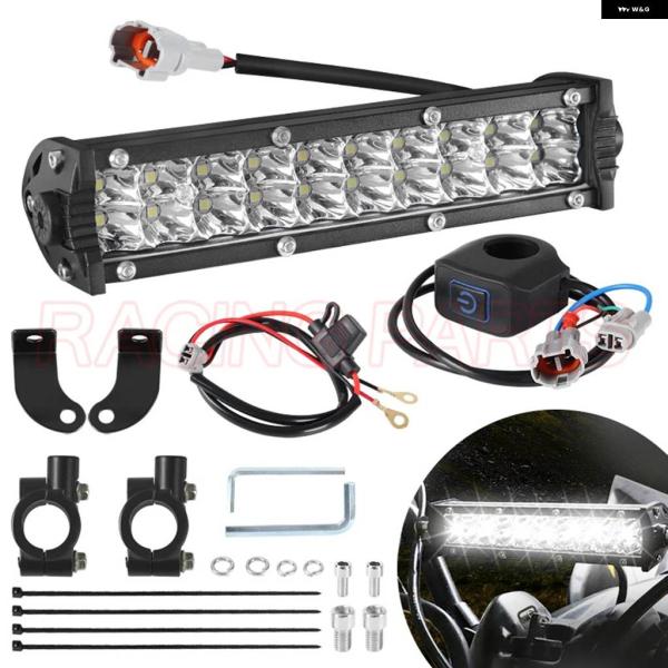 CRF250F CRF110 TTR110 YZF450用 ダート バイク LED ヘッドライト ライトバー キット カスタム パーツ アクセサリーHigh-concerned chemical:NoneLumens:4200LMLight...