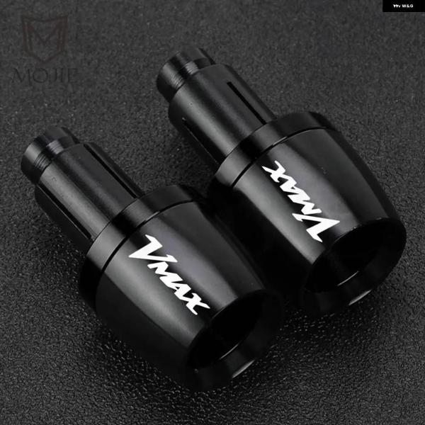 ヤマハ V-MAX V MAX VMAX 1200 1700 VMAX1200 VMAX1700 モーター ハンドルバー グリップ バーエンド キャップ カウンターウェイトプラグ スライド カスタム パーツ アクセサリーHigh-conce...