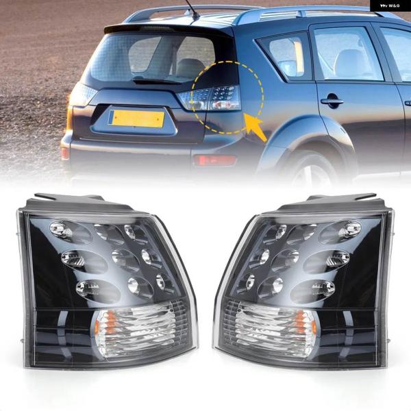 三菱 アウトランダー EX 2007 - 13 8330A379 8330A380 用 左右 アウター テールライト リアブレーキストップランプ カスタム パーツ アクセサリーHigh-concerned chemical:NoneItem...