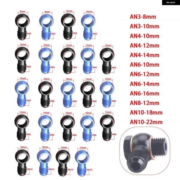 バンジョー アダプター ボルト AN3 AN4 AN6 AN8 AN10 AN 12MM 14MM 16MM ブレーキティング ブルー カスタム パーツ アクセサリーSpecial Features:AN6 TO 12/14/16mmIte...