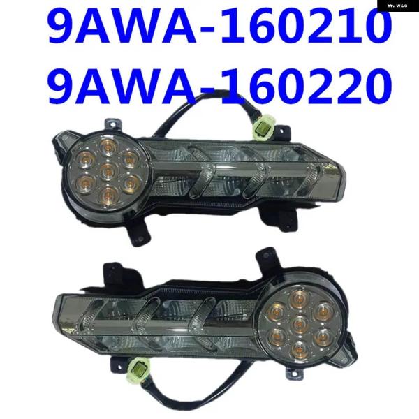 パッケージ 左 テールライト アセンブリ 9AWA-160210 9AWA-160220 CFMOTO 800CC 800XC 850 X8H.O. CF800ATR-3 CF800AU-2A用 カスタム パーツ アクセサリーHigh-co...