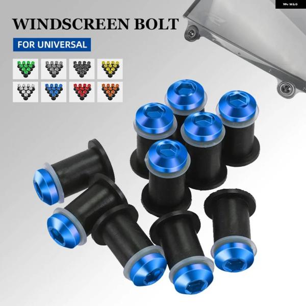 GSX R GSX R600 750 1000 K1 K2 K3 K4 K5 K6 K7 K8 K9 K11 5MM 10PCS オートバイ ウインドスクリーン ウインドシールド ボルト ネジ ナット カスタム パーツ アクセサリーHigh...