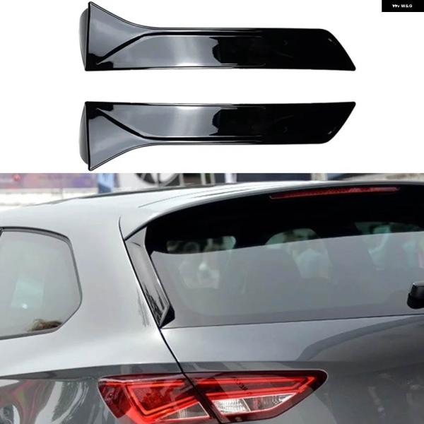 窓 トリム リップスポイラー SEAT LEON 5F FR MK3 MK3.5用リアウインドシールドルーフウィングサイドエッジテール フラップ トランク スポイラー リップ カスタム パーツ アクセサリーHigh-concerned ch...