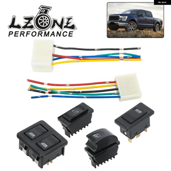 車用電動パワーウィンドウスイッチ リフター コントローラ ー コントロール 5ピン DC 12V 20A ウィンドウレギュレータースイッチ カスタム パーツ アクセサリーHigh-concerned chemical:NoneModel N...