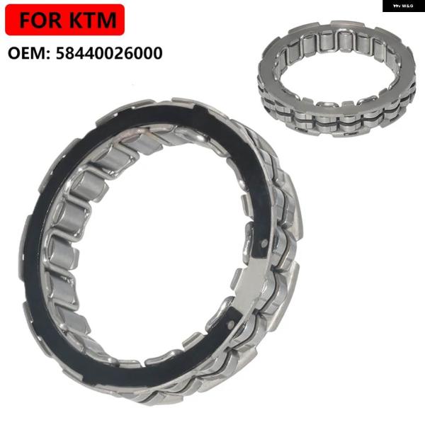 KTM 250 620 625 640 DUKE EGS-E LC4-E EXC 2T 4T LC4 LSE EXC-R RXC-E R XC SUPER MOTO SMC RACING SXC用 バイク スタータークラッチ カスタム パー...