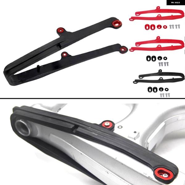 スイングアーム プロテクター ガイド チェーン スライダー スペーサー キット ホンダ CRF250L 250RL ラリー CRF250M/S 2012-2019 - 21+ 参照ナンバー 52170-KZZ-900 カスタム パーツ アク...