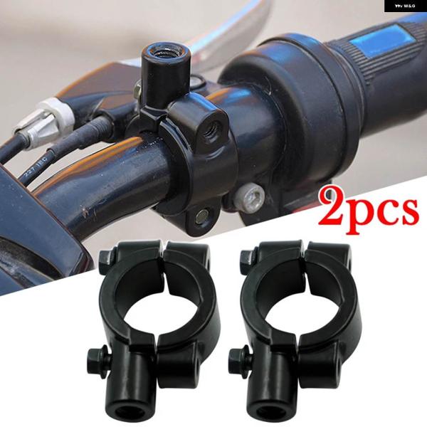 2個 22MM ハンドルバー 10MM 8MM スレッド オートバイ ミラー マウント クランプ リアビュー ミラー ホルダー アダプター クランプ ベース カスタム パーツ アクセサリーOrigin:Mainland ChinaItem ...