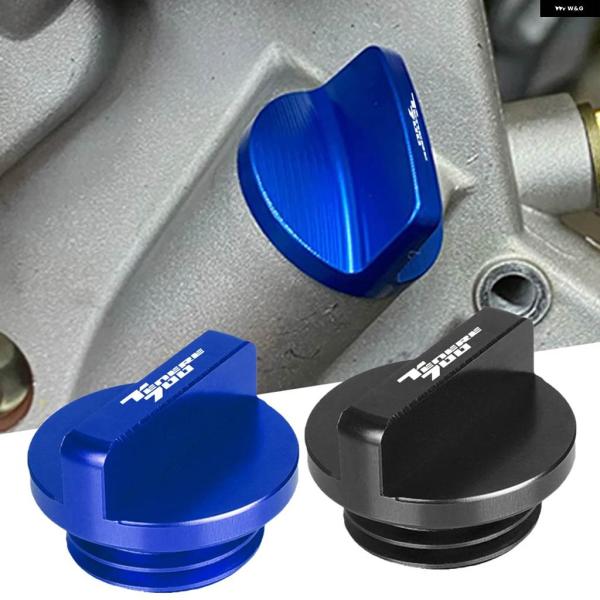 FOR ヤマハ SUPERTENEREES 2012-2023 TENERE700WORLDRAID 2018-2023 2022 オートバイ エンジン オイル フィラー カッププラグカバー キャップスクリュー カスタム パーツ アクセサリ...