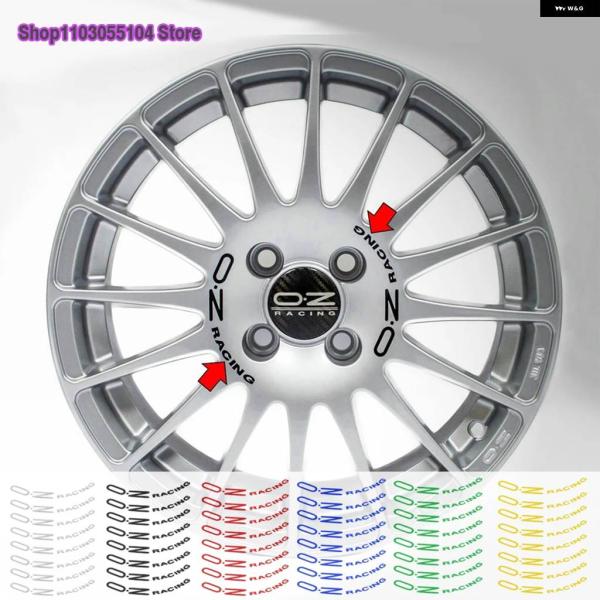 OZレーシング フォルクスワーゲン アウディ BMW ポルシェ フォード 用 反射性車ホイールリム ステッカー 8枚 カスタム パーツ アクセサリーCategory:StickersType Of Sticker:Creative Stic...