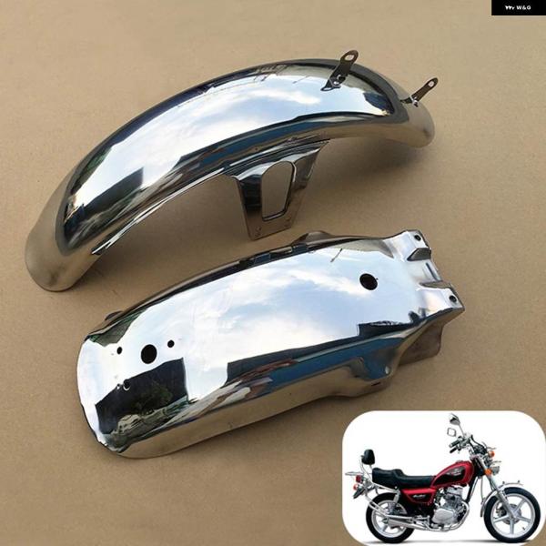 ホンダ SUNDIRO DAYUN QIMOTOR EXEITED CM125 SDH125 QJ150 DY150 V-MAN チョッパー 用 バイク 用 マッドガード ホイールフェンダー カスタム パーツ アクセサリーHigh-conc...