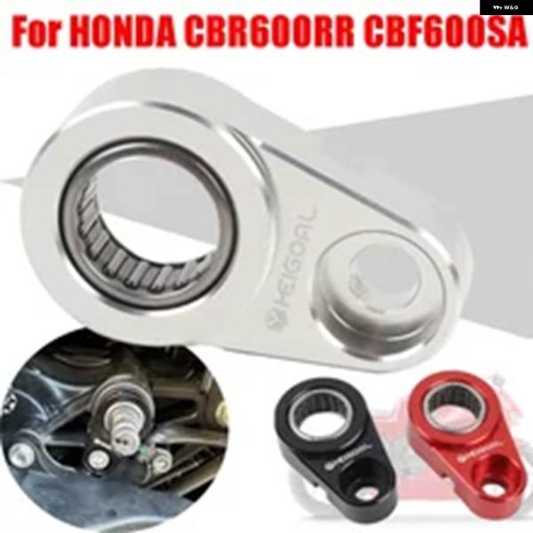 ホンダ CBR600RR 600RR CBF600SA CBF 600 ギア シフト スタビライザー ブラケット シフティング サポート ホルダー 用 カスタム パーツ アクセサリーProtective parts:OtherHigh-co...