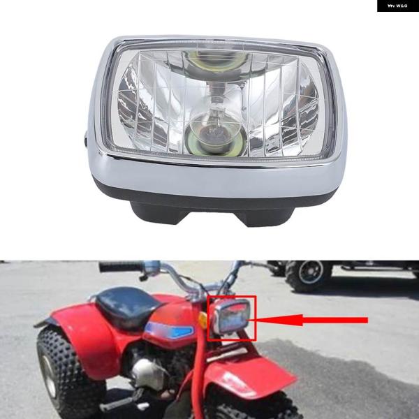 ホンダ ATC110 ATV フロント ヘッドライト アセンブリ ヘッドライト ランプ ATC185S ATC200S TRX125 RAPLACE OEM 33100-VM4-003 カスタム パーツ アクセサリーHigh-concern...