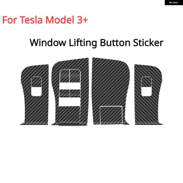 テスラ モデル3 2024 ハイランド カーボン ウィンドウ リフティング ボタン ステッカー コントロール パネル スイッチ ボタン トリム モデリング カスタム パーツ アクセサリーHigh-concerned chemical:Non...