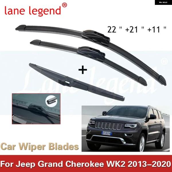 ジープ グランド チェロキー WK2 2013-2020 フロントリア ワイパー ブレードソフトラバー フロントガラス ワイパー フロントガラス 22インチ + 21インチ + 11インチ 2019 カスタム パーツ アクセサリーHigh-...