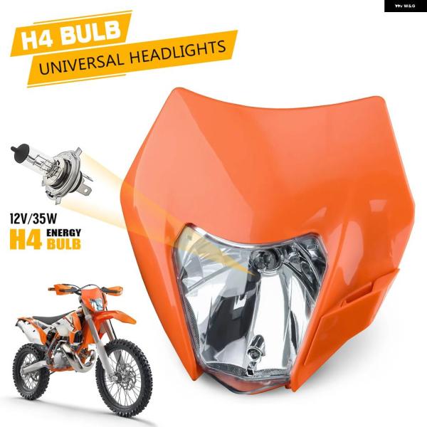 オートバイ ヘッドライト ヘッドランプ ライト KTM 2014-16 EXC EXCF SX SXF XC 125 150 250 300 350 450 530用 カスタム パーツ アクセサリーHigh-concerned chemic...