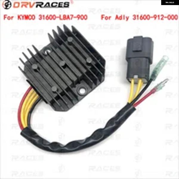 ATV 電圧レギュレーター 整流器 KYMCO MXU 250 300 31600-LBA7-900 KYMCO UXV 500 4X4 ADLY ATV/QUAD 300 320 380 31600-912-000用 カスタム パーツ ア...