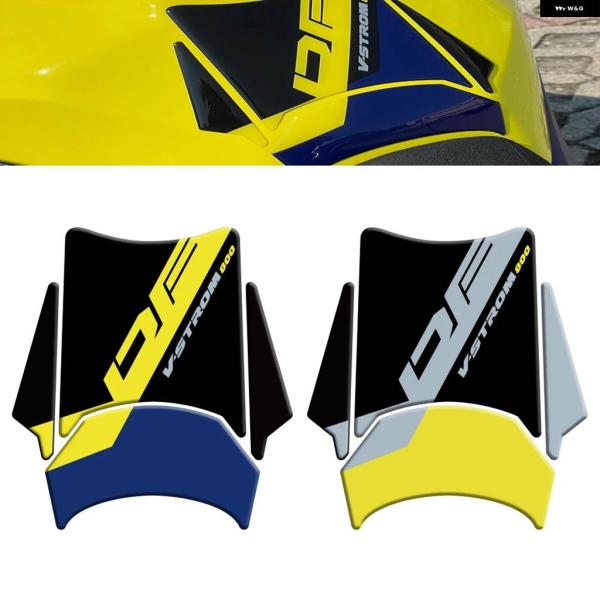 800DE DL800DE 2023-2024 バイク 用 タンク パッド プロテクター ステッカー デカール カスタム パーツ アクセサリーHigh-concerned chemical:NoneModel Name:For SUZUKI...