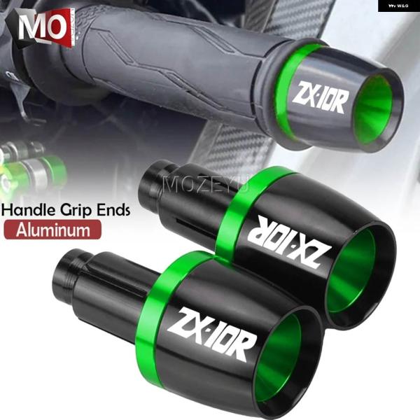 オートバイ 22MM ハンドルバー エンド ハンド グリップ ハンドルバー カワサキ 2004 2005 - 2024 2023 ZX 10 R ZX 10 R用 カスタム パーツ アクセサリーProtective parts:OtherH...