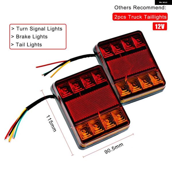 2個 8 LED 車用 テールライト リアランプ ハザード灯 テールライト DC 12V リアパーツ トレーラー トラック ボート用 カスタム パーツ アクセサリーHigh-concerned chemical:NoneItem Type:...