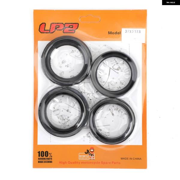 ホンダ CB700SC VT600 VT 600 CD SHADOW VLX600 84-07 用 フォーク オイルダストシールキット 51490-MR1-671 カスタム パーツ アクセサリーHigh-concerned chemical...