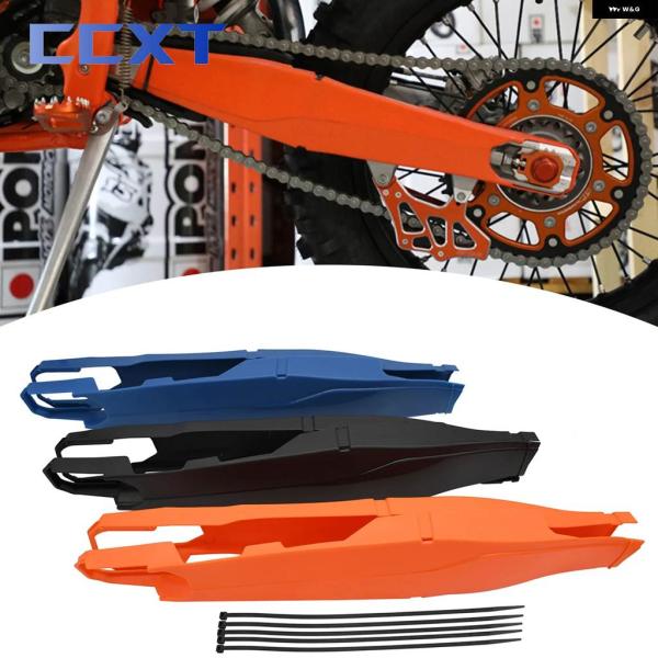 オートバイ スイングアーム スイングアーム プロテクター KTM EXCF EXC XCWF XCW 125 200 250 300 450 400 450 500 2012 - 16-2022 カスタム パーツ アクセサリーProtect...