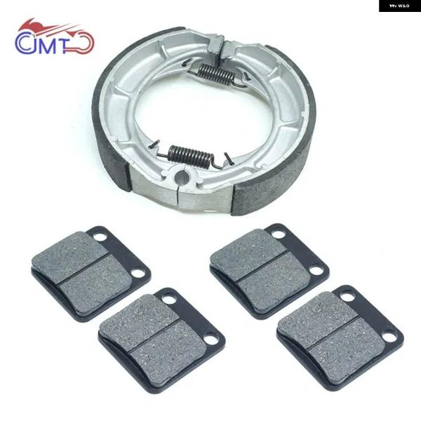 LTF LTA 400 EIGER 2002-2007 400F 4WD 2002-2005 ATV フロントブレーキ パッド リアブレーキシューキット セット LTF400 LTA400 LTF400F カスタム パーツ アクセサリーYe...