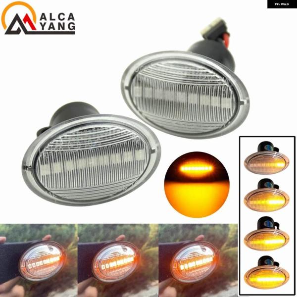 LEDダイナミックサイド マーカーライト ウィンカーランプ クリア フィアット4S 63 3P NUOVA 500 FORD KA DESDE LANCIA YPSILON MASERATI用 カスタム パーツ アクセサリーHigh-con...