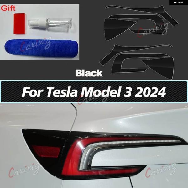 HIGHLAND ENED ヘッドライト テールライト フィルム ヘッドライト テールランプ カラーチェンジフィルム 2024 テスラ モデル3 用 カスタム パーツ アクセサリーSticker Placement:HeadOrigin:M...
