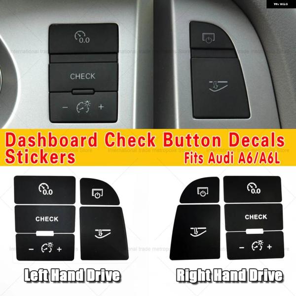 アウディ A6/A6L 05-11 セントラル コントロール グローブ ボックス ボタン リペア ステッカー ダッシュボード チェック カスタム パーツ アクセサリーSticker Placement:Navigation,Ignition...
