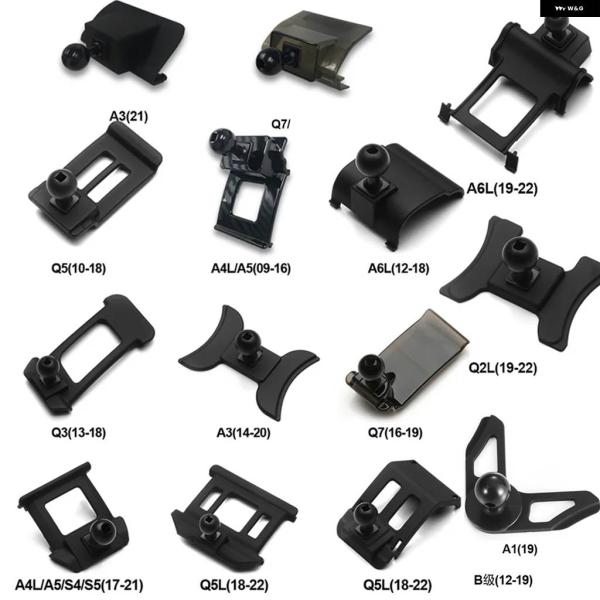 アウディ A1 A3 A4L A5 S4 S5 A6L Q2L Q3 Q5 Q5L Q7 Q8 車載専用 GPS スマートフォン スタンド ホルダー ベース コロケーション マウント ブラケット カスタム パーツ アクセサリーSpecial...