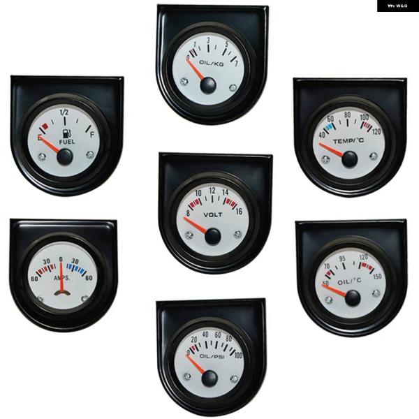 2インチ 52MM ホワイトフェイス 水温/油温/ 油圧 PSI/ 油圧 KG/電圧/電流計/燃料レベルフロートゲージなしカーメーター カスタム パーツ アクセサリーHigh-concerned chemical:NoneOther Par...