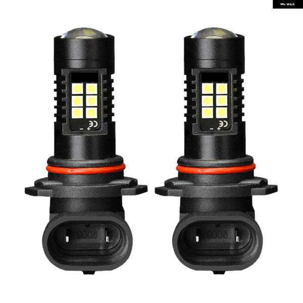 2個H8 H11 LED HB4 9006 HB3 9005 H16JP フォグランプ バルブ 3030SMD 1200LM 6000K ホワイト 車用ドライビングランニングランプ LED ライト 12V カスタム パーツ アクセサリーHi...