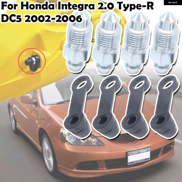 ホンダ インテグラ 2.0 タイプR DC5 2002 2003-2006 フロント ブリーダー バルブ とラバーダストキャップ 左右 キャリパー ブリードニップルスクリュー カスタム パーツ アクセサリーHigh-concerned ch...