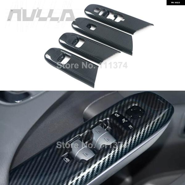 ベンツ W206 C クラス 2022-2025 C200 C220 C260 C300 ウィンドウリフトスイッチ ボタン パネル フレーム トリム 装飾 ABSカーボン カスタム パーツ アクセサリーHigh-concerned chem...