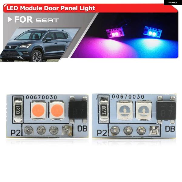 SEAT ATECA 2016 TO LED O 2013-2019 LEON III FACELIFT 2017-2020 LED ドア パネル ポケットライト モジュール インテリア アンビエントライト カスタム パーツ アクセサリーH...