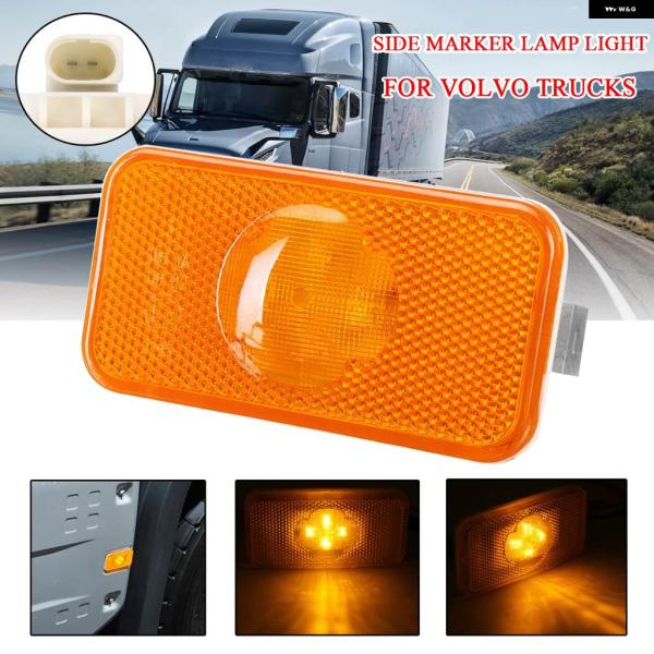 24V LED サイドライトマーカーランプクリアランスライト アンバー ボルボ トラック FH FM 20789440 20398660 82392733 カスタム パーツ アクセサリーHigh-concerned chemical:Non...