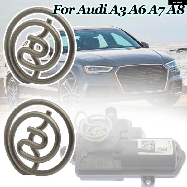 2個サーボモーター式電子排気 フラップ アクチュエータ 制御 バルブ スプリング アウディ A3 A6 A7 A8 Q2 Q3 Q5 RS6 RS7 RSQ3 TT リペアキット カスタム パーツ アクセサリーHigh-concerned ...