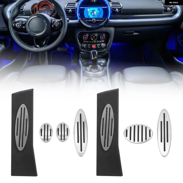 ブレーキペダル滑り止め安定 サポート R55 R56 F55 R57 R58 R59 フットブレーキペダルカバー カスタム パーツ アクセサリーHigh-concerned chemical:NoneSpecial Features:Car...
