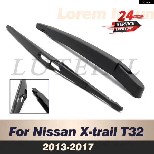 ワイパー 12インチ リア ワイパー ブレードアームセットキット 日産 エクストレイル T32 2013 - 17 フロントガラス リアウィンドウ カスタム パーツ アクセサリーHigh-concerned chemical:NonePla...