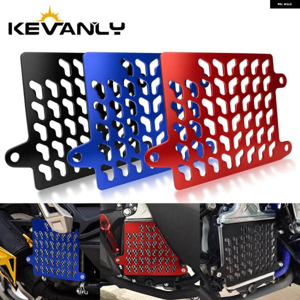 オートバイ ラジエーター グリル ガードカバー ウォータータンク ホンダ クリックPCX ADV カスタム パーツ アクセサリーProtective parts:OtherHigh-concerned chemical:NoneMotobi...