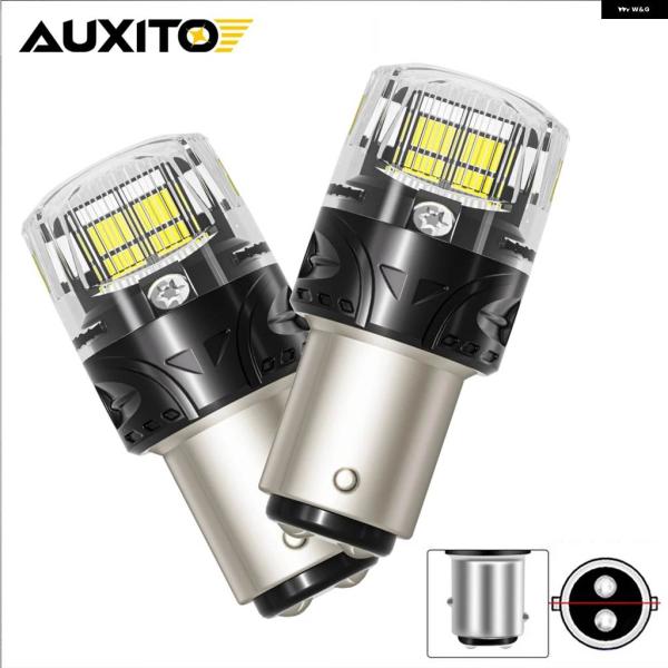 2個1157 P21/5W LED CANBUSライト BAY15D 7507 1156 BA15S P21W シボレー シルバラード トラック ホンダ 車 バックランプ カスタム パーツ アクセサリーHigh-concerned chem...