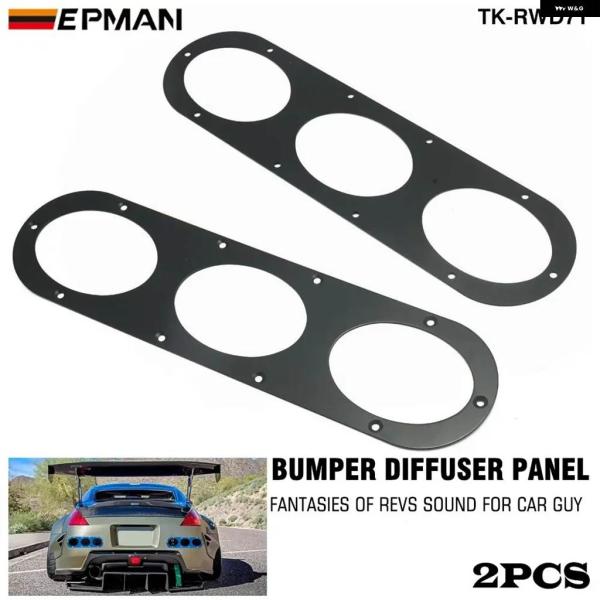 リア バンパー エア ディフューザー パネル 2個 HU-RWD7T カスタム パーツ アクセサリーHigh-concerned chemical:NoneSpecial Features:universalItem Weight:0.4k...