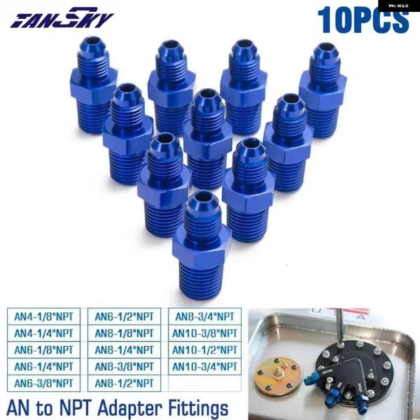 10個 AN4 AN6 AN8 AN10 オス-オス ユニオン AN-NPT アダプター ストレート オス オイルクーラー 燃料 オイルホース コネクター カスタム パーツ アクセサリーProduct Type:Engine Accesso...