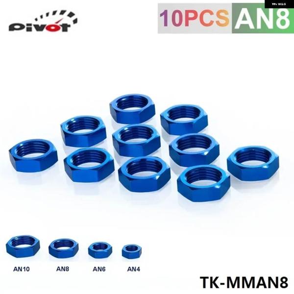 8AN AN8 AN-8 バルクヘッド レッドアルマイト ナット シール ロック ティング アダプター TK-MMAN8 カスタム パーツ アクセサリーProduct Type:Engine AccessoriesSpecial Featu...