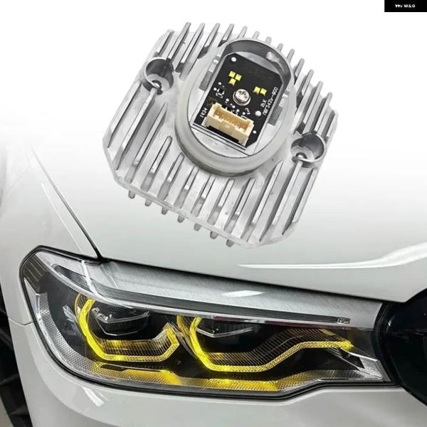 BMW 5シリーズ G30 G31 F90 M5 M550I 2017-2020 LED デイタイム ランニングライト モジュール ヘッドライト DRL モジュール 63117214939 63117214940 カスタム パーツ アクセサ...