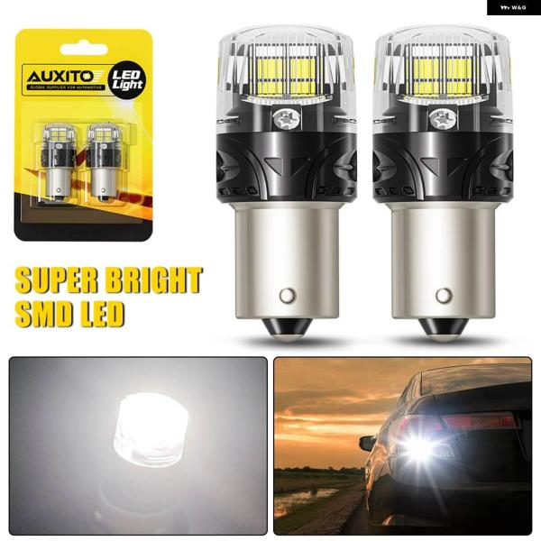 2個S25 1156 BA15S LED バルブ CANBUS P21W 1157 P21/5W BAY15D LED ランプ DRL パーキング リバースライト 12V ホワイト 6500K カスタム パーツ アクセサリーHigh-con...