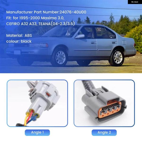 オルタネーター配線 ハーネス 24076-40U00 日産 マキシマ 3.0L 1995-2000 カスタム パーツ アクセサリーHigh-concerned chemical:NoneOrigin:Mainland ChinaAltern...