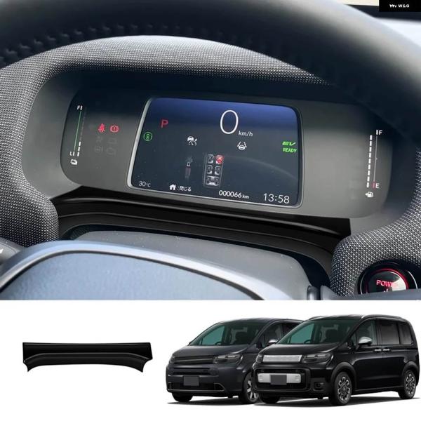 右ハンドル 車用 パネル ストリップ トリム ステッカー ホンダ フリードエア クロススター 2024 インテリア カスタム パーツ アクセサリーHigh-concerned chemical:NoneSticker Placement:S...