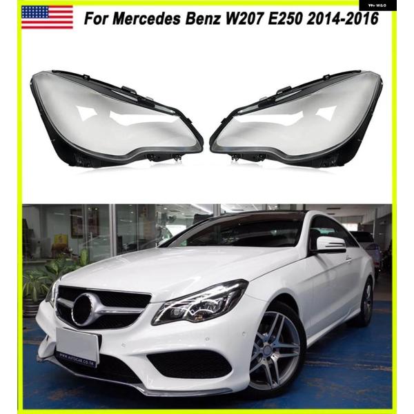 メルセデス ベンツ W207 E350 E400 E550 クーペ 2014-2017年モデル用 ヘッドライト レンズ カバー 左右セット左右セット カスタム パーツ アクセサリーHigh-concerned chemical:NoneSu...